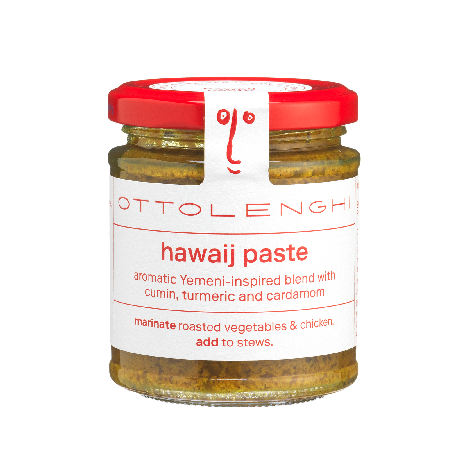 Ottolenghi Hawaij Paste 170gm – Martha's Food and Home